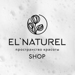 El'Naturel Shop (Oktyabrskaya ulitsa No:17, Zheleznodorozhny Microdistrict), kozmetik ve parfümeri mağazaları  Balaşiha'dan