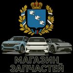 EastParts46 (Dzerzhinsky Street No:4), otomobil yedek parçaları  Kursk'tan
