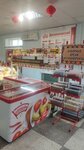 Давлекановский (ulitsa Popova No:63), dondurulmuş gıda firmaları  Krasnoturyinsk'ten