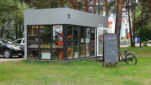 Кафе (Tyumen, park imeni Yuriya Alekseyevicha Gagarina), kafe  Tiumen'den