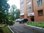 Мариенгоф (Uritskogo Street No:14), konut servisleri kuruluşları  Penza'dan