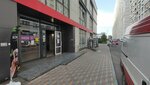 Wildberries (Zapolyarnaya ulitsa No:39с2, Prikubanskiy City administrative district, mikrorayon Slavyanskiy), teslimat noktası  Krasnodar'dan