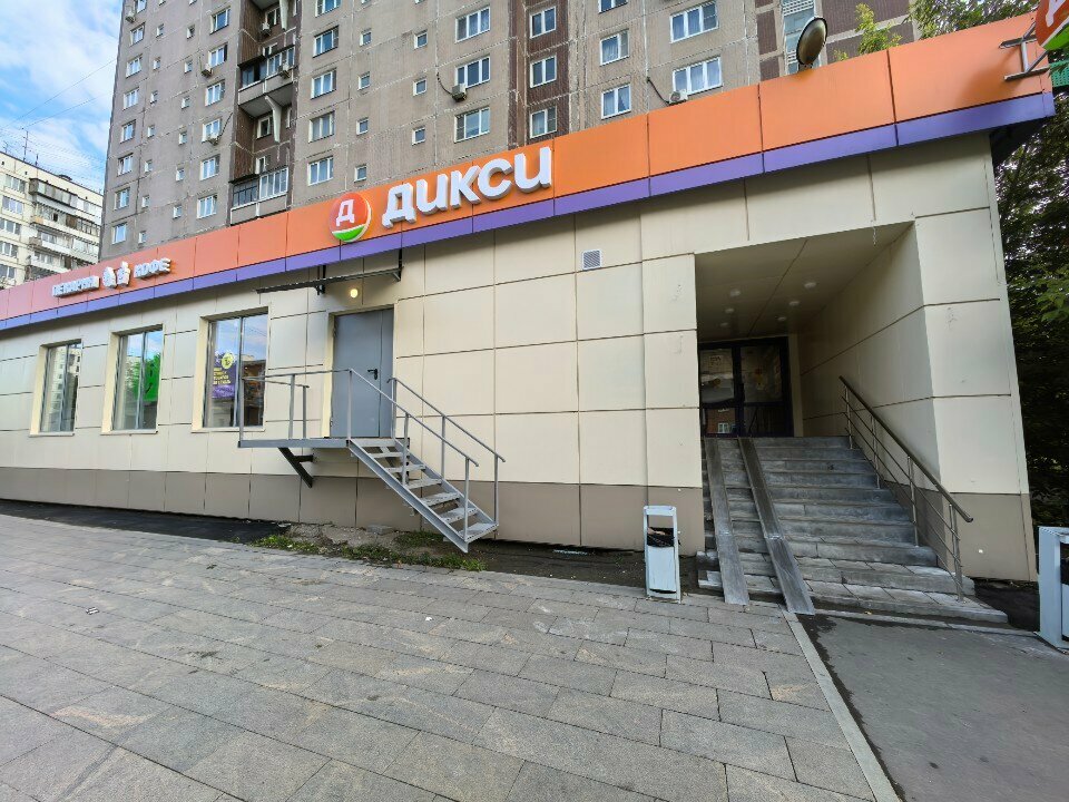 Teslimat noktası Цайняо, Moskova, foto