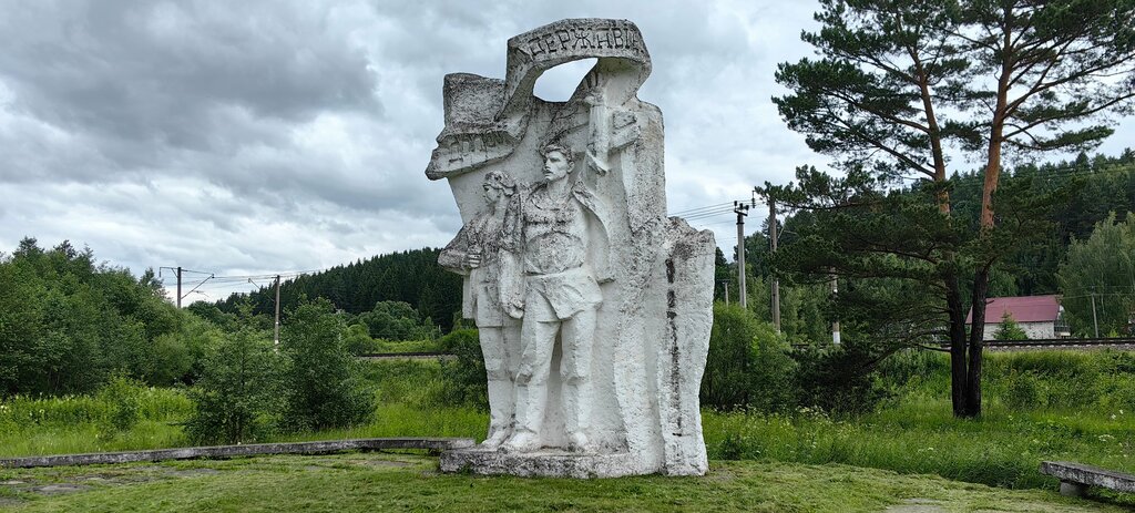 Anıt, heykel Долой самодержавие, Smolensk, foto