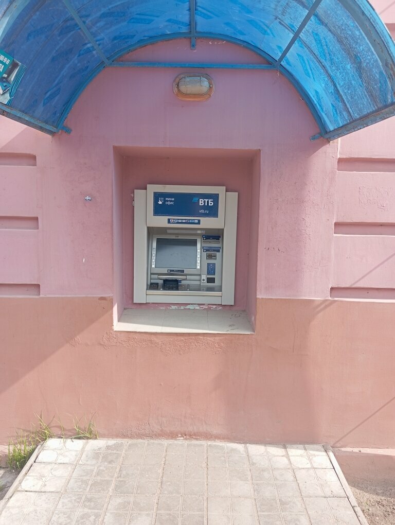 ATM'ler Bank VTB, Rzhev, foto