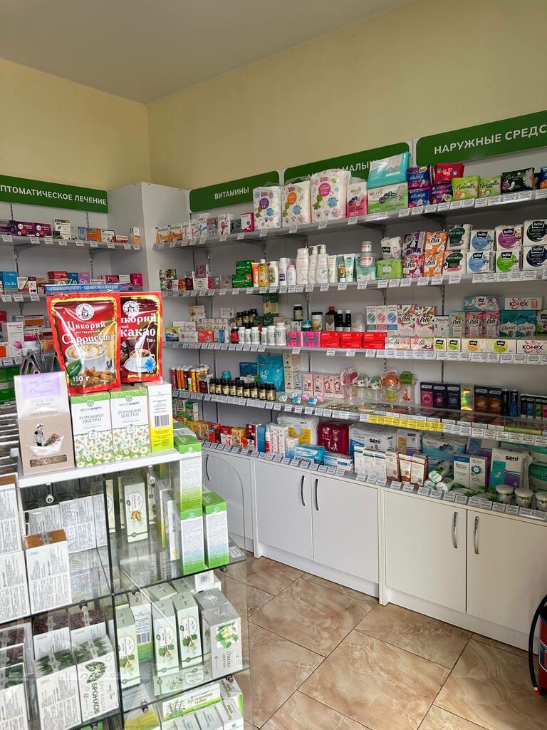 Eczaneler Eto apteka, Krasnodar, foto