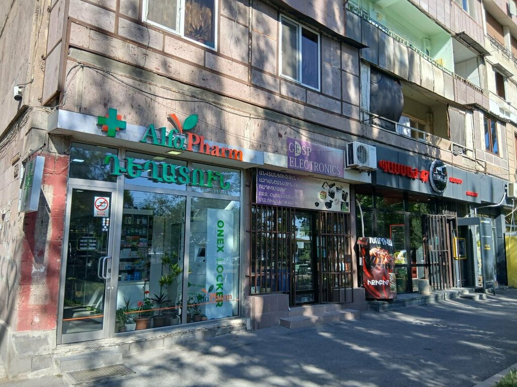 Elektronik cihaz ve parça firmaları Gesp Electronics, Erivan, foto