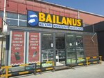 Bailanus (Shaıahmetov kóshesi No:5А), cep telefonu aksesuarları  Çimkent'ten (Şımkent'ten)