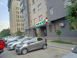 Ordo (Togolok Moldo Street No:40/3), market  Bişkek'ten