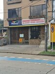 Maderas guadalupe S. A. S (Valle del Cauca, Municipio de Santiago de Cali, Calle 13, 56-112), boya ve cila malzemeleri üretim ve satış yerleri  Cali'den