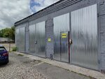 Avtoelectric (vulica Famina No:19к1), otomobil servisi  Brest'ten