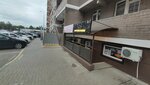 Ninel (Zapolyarnaya ulitsa No:37к5, Prikubanskiy City administrative district, mikrorayon Slavyanskiy), güzellik salonu  Krasnodar'dan
