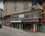 Ses Oto Tuning (İstanbul, Maltepe, Başıbüyük Yolu Cad., 177A), oto aksesuarları  İstanbul'dan