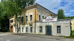 Kafe Lyubava (Belousovskaya ulitsa No:16), kafe  Totma'dan