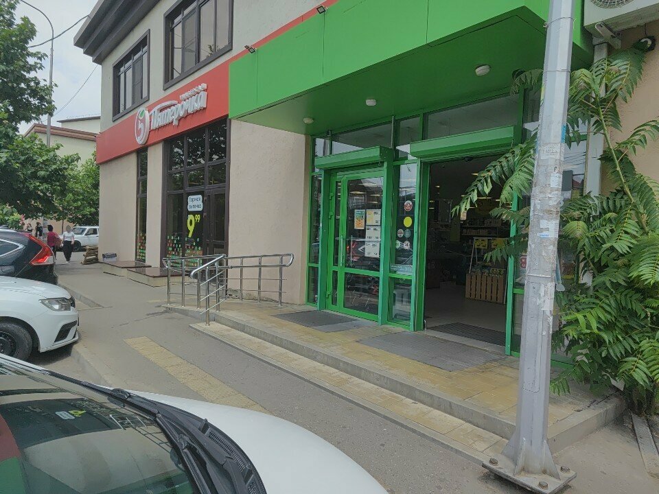 ATM'ler Т-Банк, Krasnodar, foto