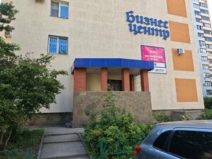 Bvi (Molodyozhnaya Street No:6), manikür-pedikür  Samara'dan