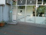 Beauty salon (Mikhail Lermontov Street No:100), güzellik salonu  Batum'dan