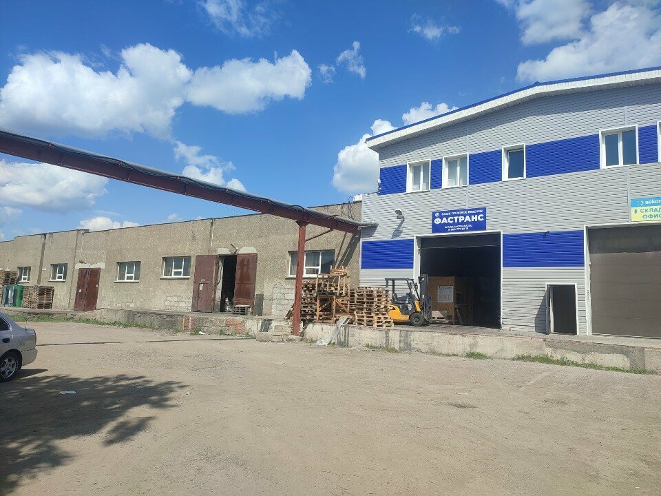 Nakliye firmaları FASTrans Magnitogorsk, Magnitogorsk, foto