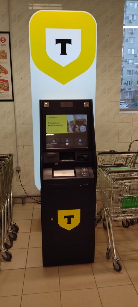 ATM'ler Т-Банк, Volgograd, foto