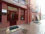 Титан (Obukhovskoy Oborony Avenue No:86К), lisanslı harita kadastro büroları  Saint‑Petersburg'dan