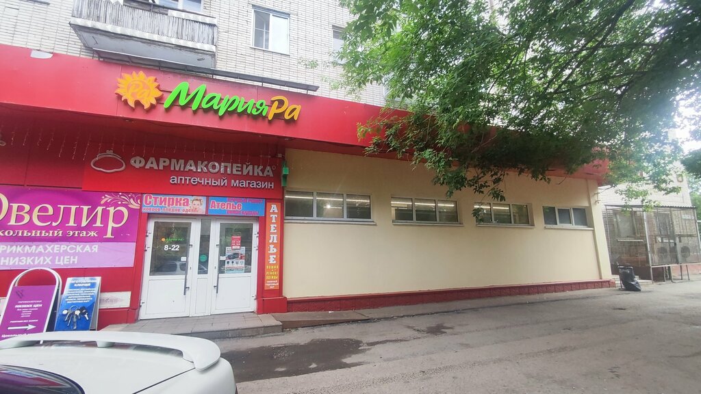 Dini dernekler Церковь Иисуса Христа, Barnaul, foto