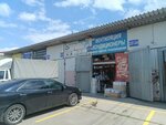 Вентиляция и кондиционеры (Sverdlovskiy Avenue No:32/1), havalandırma sistemleri  Çeliabinsk'ten