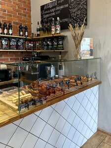 Плюшка (Akademika Landau Boulevard No:3, Moscow), ekmek fırını  Moskova'dan