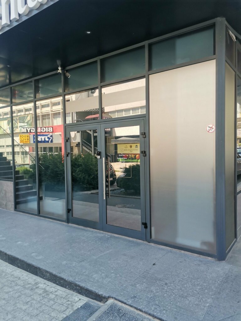 Özel ağız ve diş sağlığı klinikleri ve muayenehaneleri My Dental Clinic, Kişinev, foto