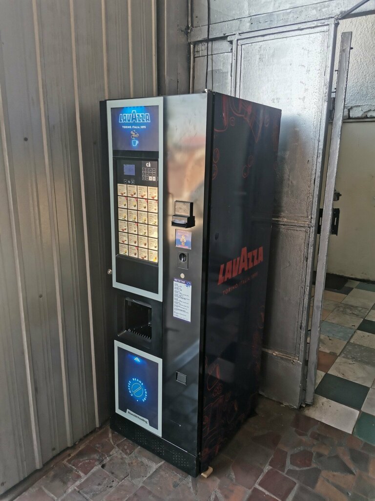 Kahve otomatı Lavazza, Kişinev, foto