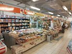 Орехи сухофрукты (Tallinskaya ulitsa No:4А), kuruyemiş, atıştırmalık, kuru meyve  Tiumen'den