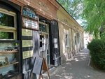 Obućar Aca (Ulica Čajkovskog No:1, gradsko naselje Petrovaradin, City Settlement of Petrovaradin), ayakkabı tamiri  Güney Backa İlçesi'nden