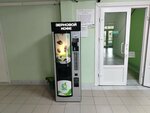 Калдим (ulitsa Pavla Korchagina No:225, Kominternovskiy microdistrict), kahve otomatı  Kirov'dan