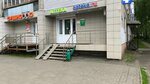 Forte (Popova Street No:15, Yaroslavl), eczaneler  Yaroslavl'dan