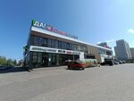 Главная Дорога (Druzhinnaya ulitsa No:2), sürücü kursları  Tver'den