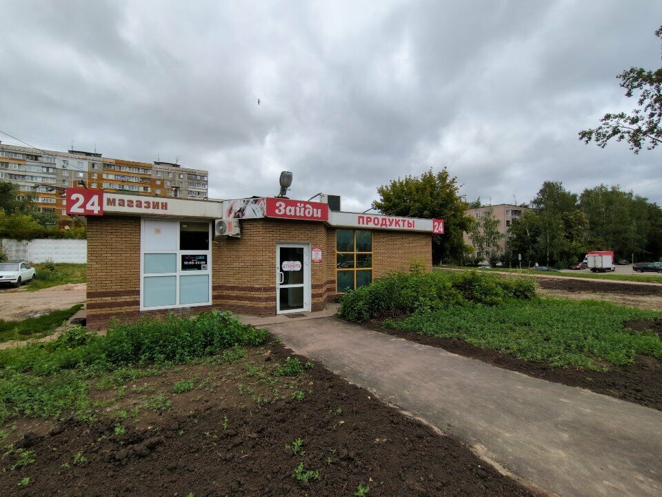 Suşi restoranı Sushi Like, Nijni Novgorod, foto