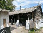 Алмаз (Dagestanskaya ulitsa No:19к1), geri dönüşüm maddeleri  Ufa'dan