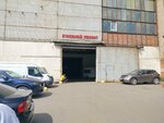 GmServiceCenter (Obukhovskoy Oborony Avenue No:51В), otomobil servisi  Saint‑Petersburg'dan