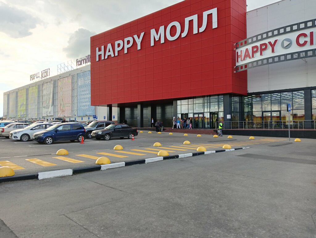 Eğlence merkezleri Тир призовой, Saratovskaya oblastı, foto