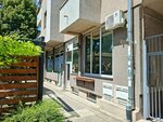 Tinker Labs (Ulica Preradovićeva No:23, gradsko naselje Petrovaradin, City Settlement of Petrovaradin), çocuklar için kutlama organizasyonları  Güney Backa İlçesi'nden
