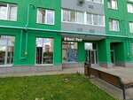 Beer Fest (ulitsa Sergeya Loskutova No:2), bira dükkanı  Tver'den