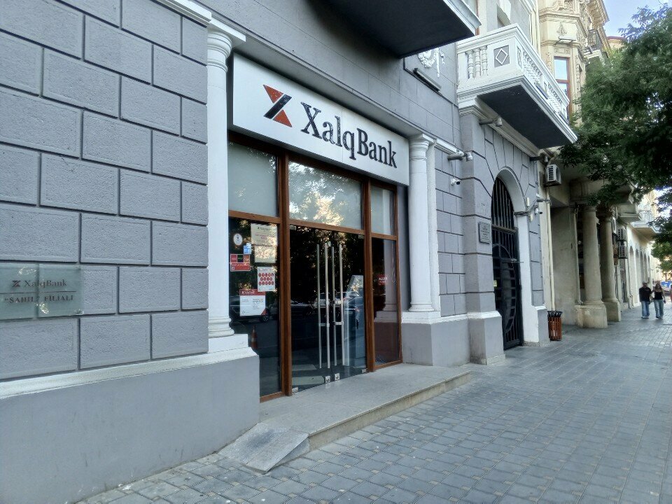 Sigorta şirketleri Халг Сыгорта, Bakü, foto