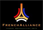 French Alliance (vulica Gierojaw Abarony Bresckaj Krepasci No:7/1), otomobil servisi  Brest'ten