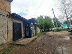 Water minerale (Vokzalnaya Street No:21Бс2), su satışı  Sterlitamak'tan