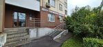 Ассоциация Производителей Светодиодов и Систем на их основе (Koshtoyantsa Street No:47к1), yeni teknolojiler  Moskova'dan