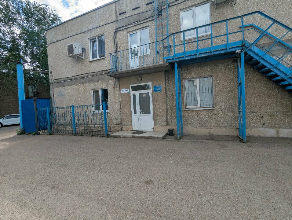 Temizlik ekipmanları Центр аварийно-спасательных и экологических операций, Уфимское территориально подразделение, Ufa, foto