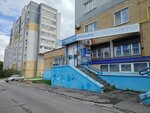 Умный дом (Egerskiy Boulevard No:42), güvenlik ve alarm sistemleri  Cheboksary'den