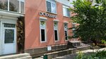 Dofamine (Academician Sakharov Street No:11), suşi restoranı  Çeliabinsk'ten
