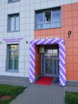 Лицо Мечты (Parfyonovskaya Street No:7к3), tıp merkezleri ve klinikler  Saint‑Petersburg'dan