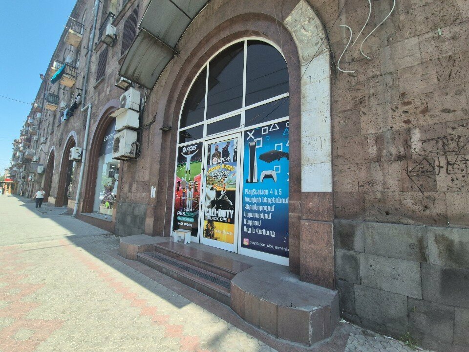 Oyun salonları Геймзон, Erivan, foto