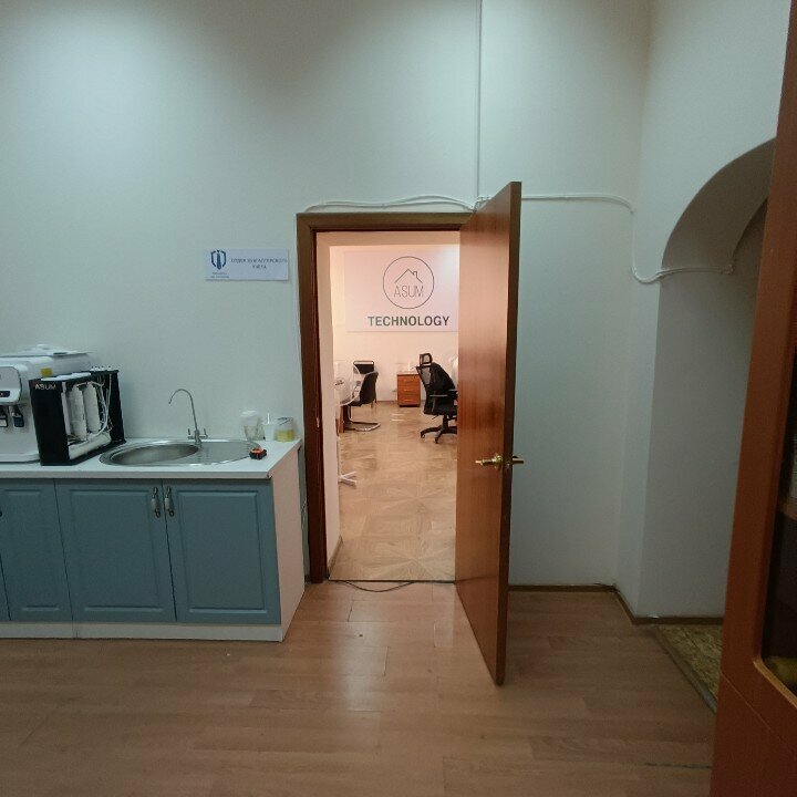 Su filtreleri Asum Technology, Astana, foto